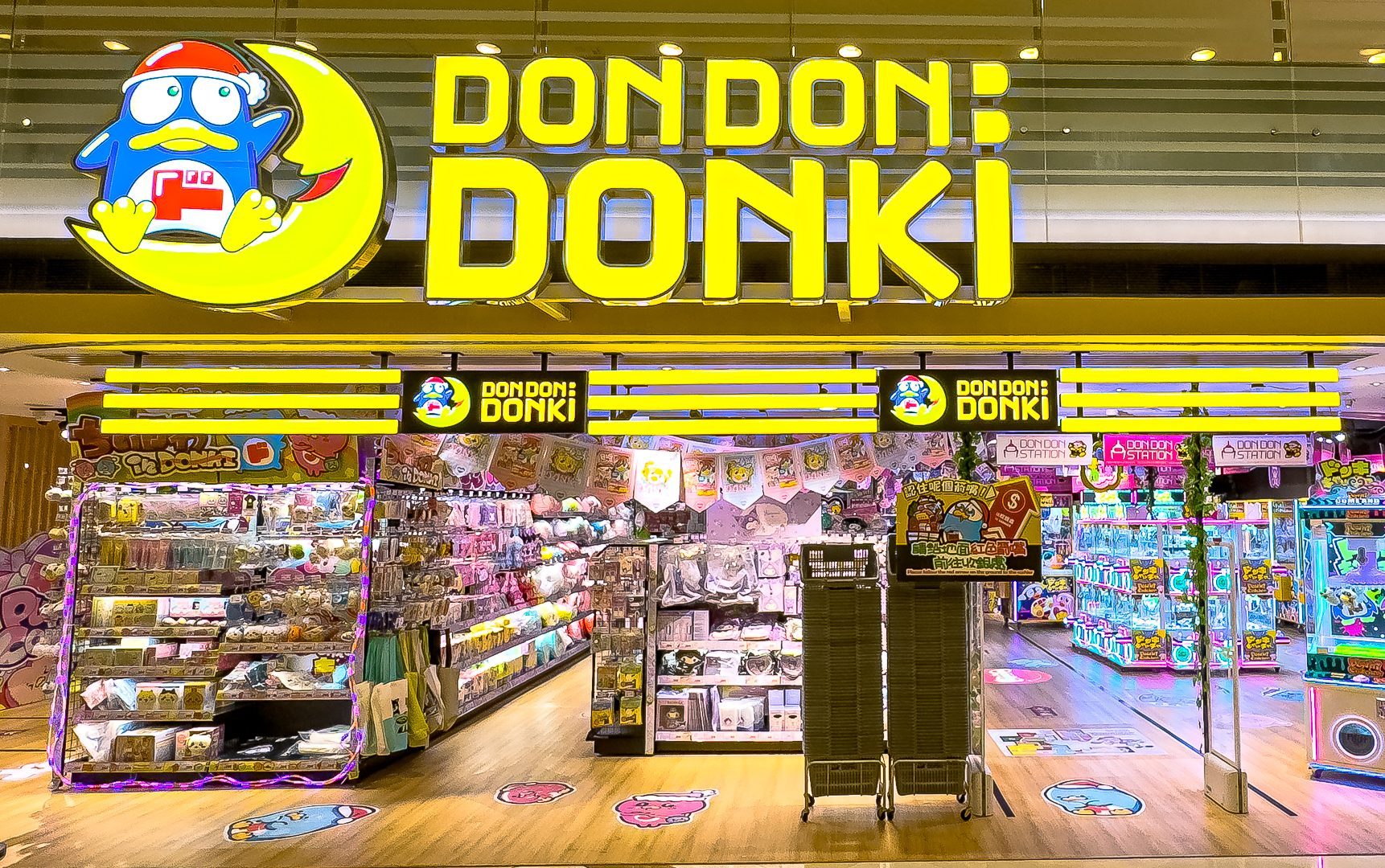 🇯🇵 Inside Don Don Donki: Asia’s Most Irresistible Store