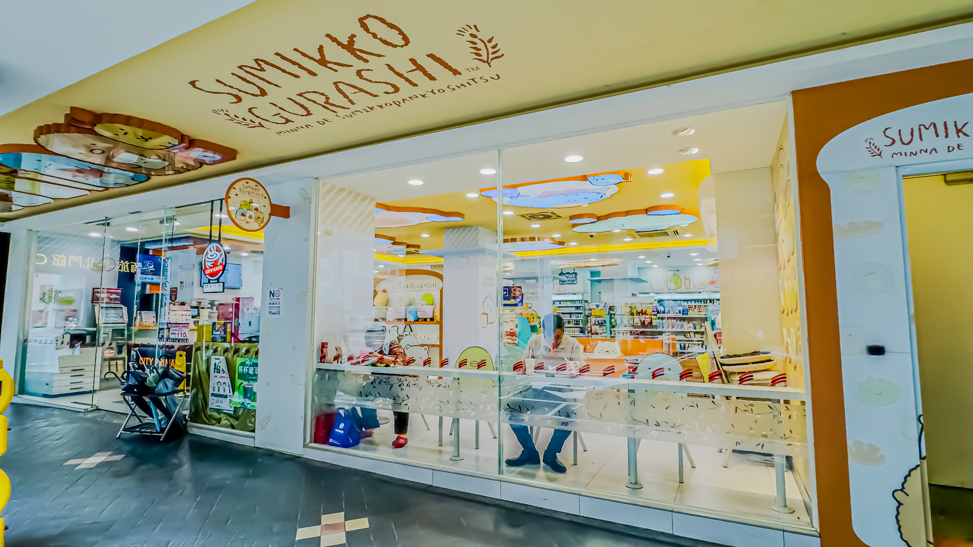 7 Eleven sumikko gurashi store front